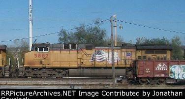 UP 5882, conductor's side view